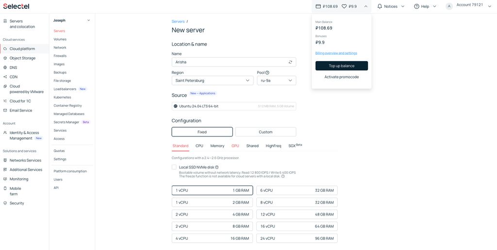 Selectel — IT Infrastructure Solutions