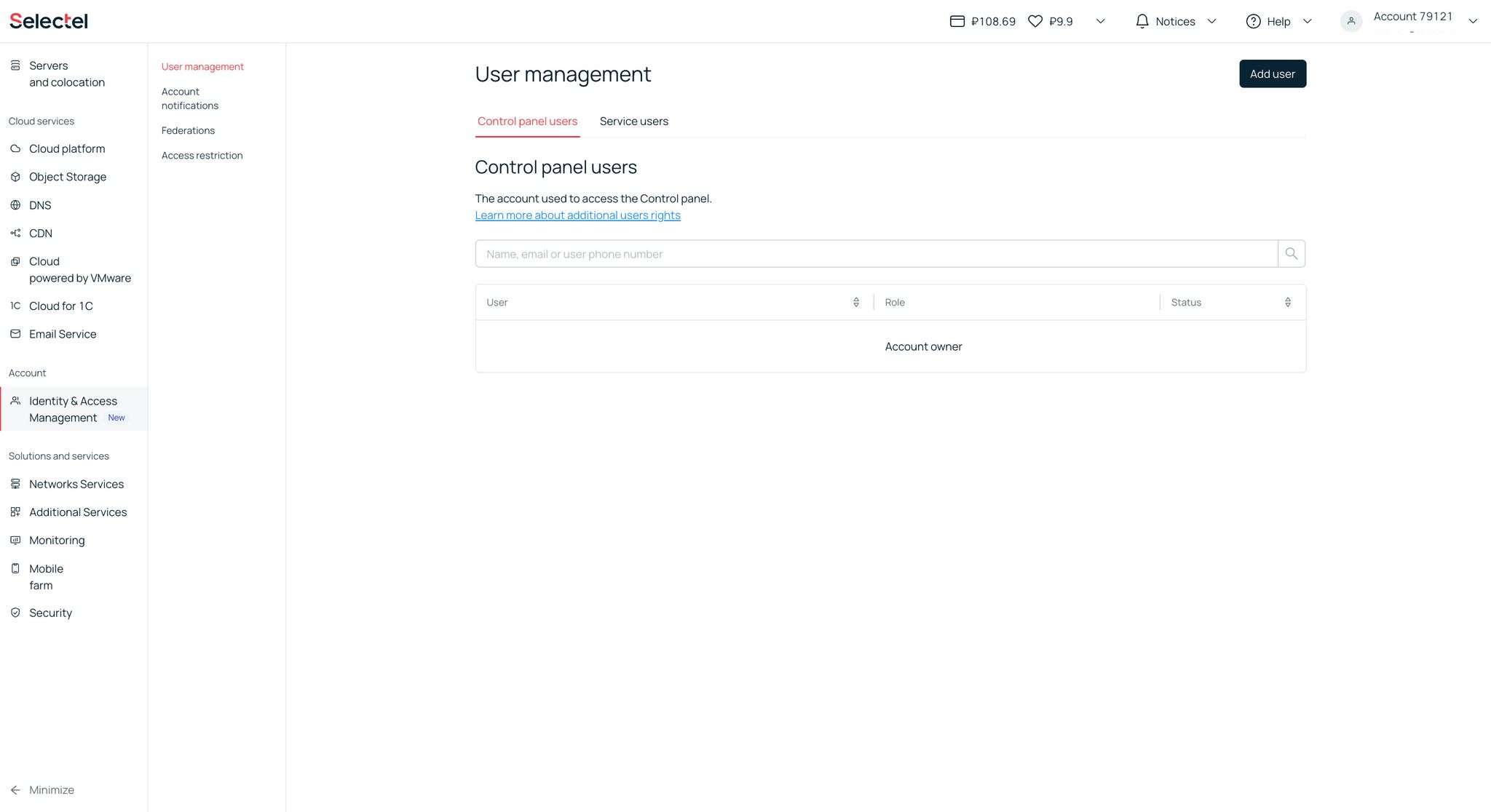 Selectel — IT Infrastructure Solutions