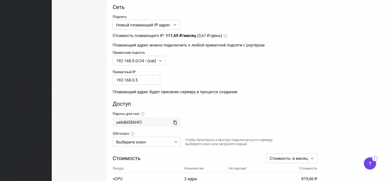Дампы в Postgresql резервное копирование с помощью Pgdump и Pgrestore
