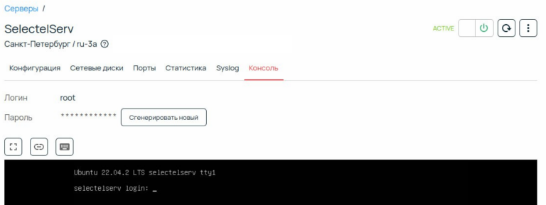 Авторизация по ключу Ssh создание и загрузка на сервер копирование в Linux с помощью Ssh Copy Id