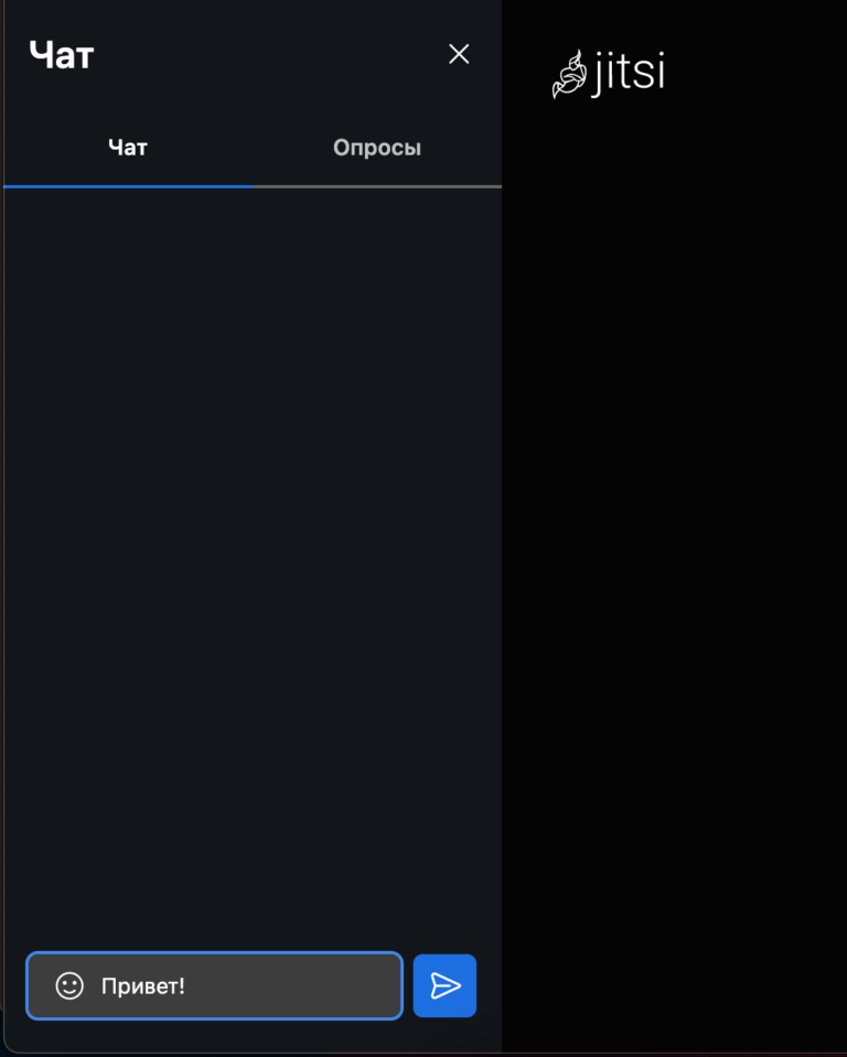 Jitsi Meet – безопасная платформа для видеоконференций